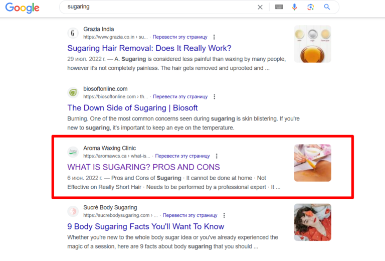 Types of Search Queries: SEO Guide with Practices